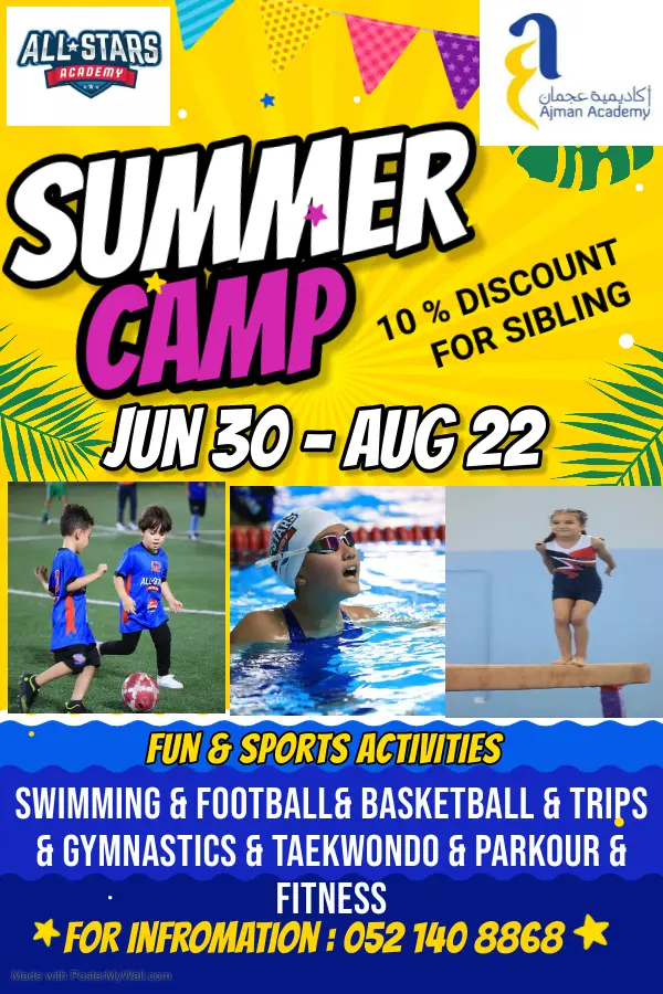 Summer Camp Ajman – All Stars Academy UAE